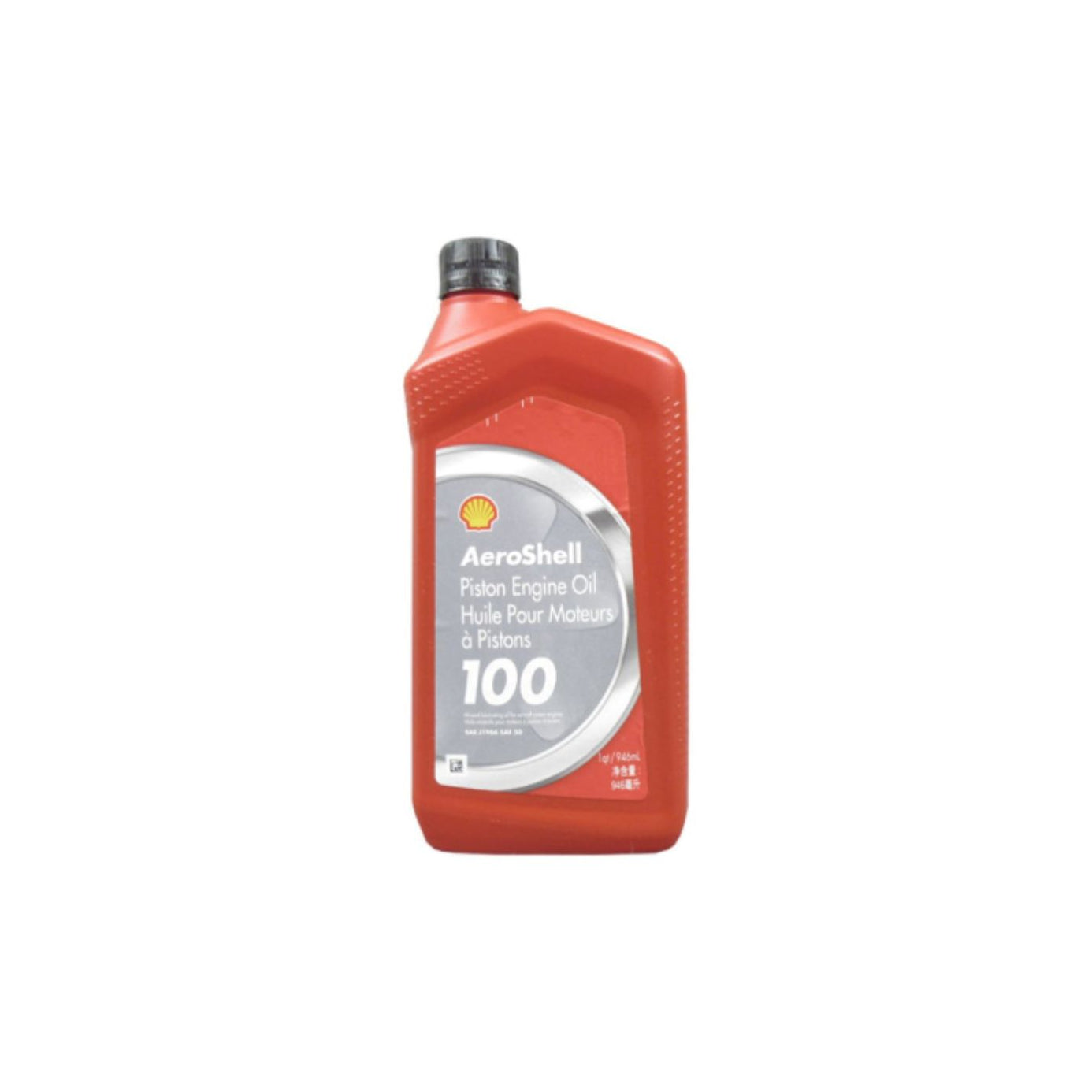 AeroShell 100 Piston Engine Oil - Straight Mineral Oil — National Aviation